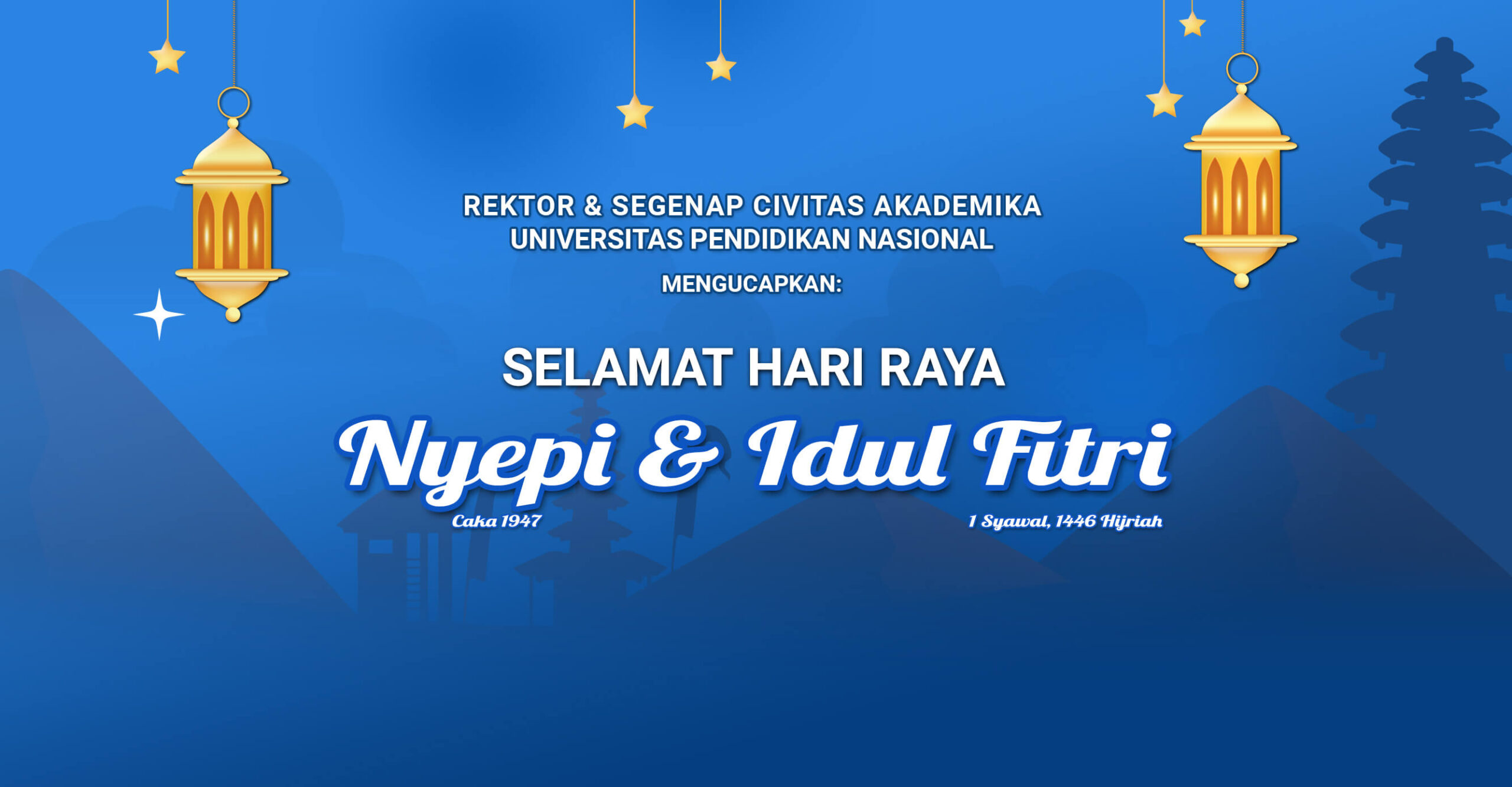 Universitas Pendidikan Nasional – Undiknas Kampus Milenial