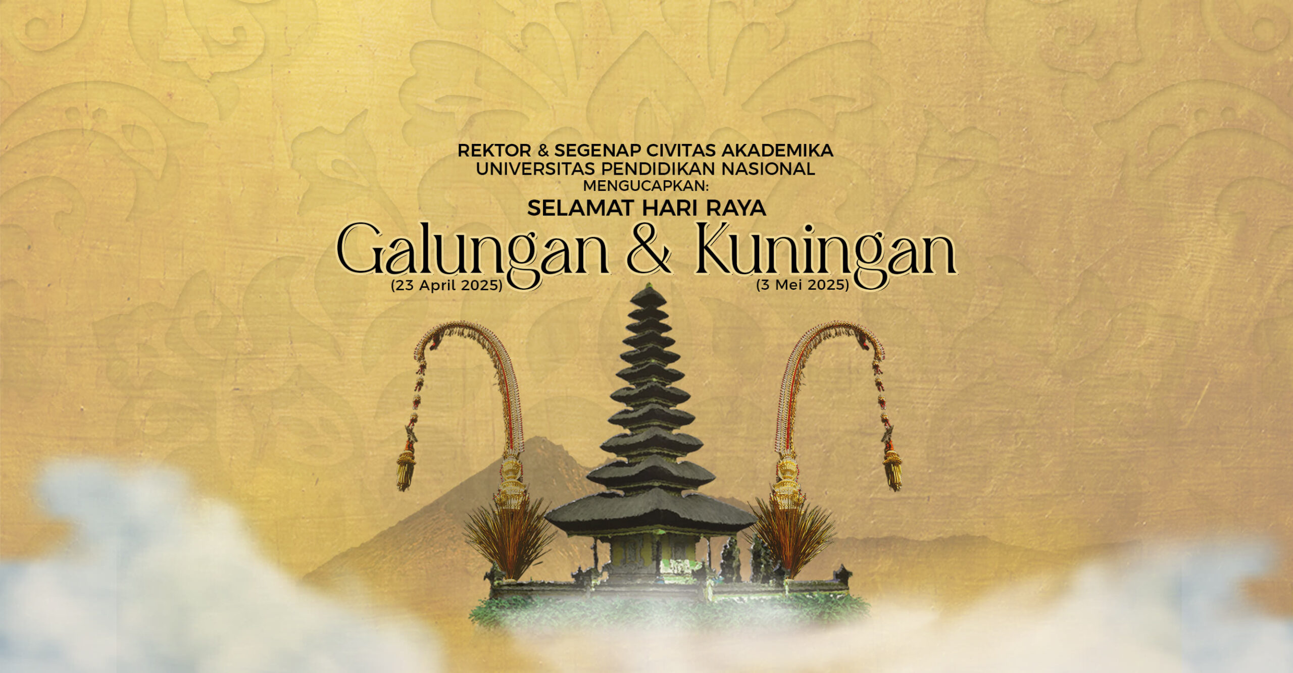 Universitas Pendidikan Nasional – Undiknas Kampus Milenial